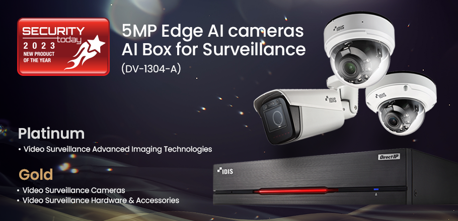 IDIS | IDIS RECOGNIZED WITH THREE NEW PRODUCT OF THE YEAR AWARDS