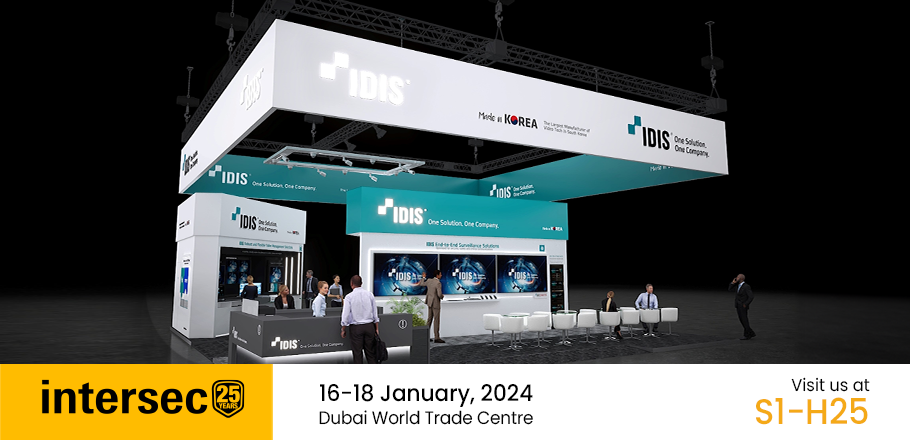 IDIS | IDIS TO SHOWCASE AI POWERED SOLUTIONS TAILORED FOR A RANGE OF ...