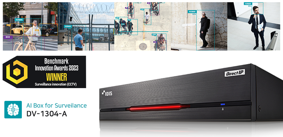IDIS | IDIS AI BOX FOR SURVEILLANCE COMES TOP IN 2023 BENCHMARK INNOVATION AWARD